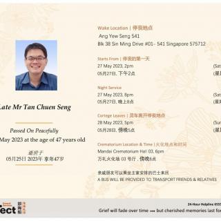 Chuen Seng Tan herdenkingspagina en condoleanceregister